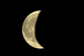 Cuarto creciente | Mediateca de EducaMadrid